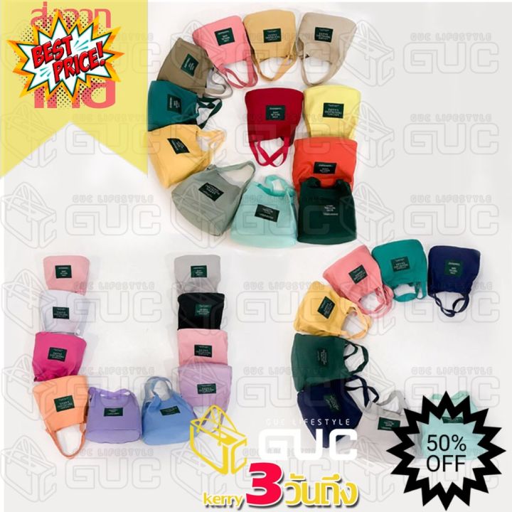 BKD กระเป๋าสะพายข้างผู้หญิงแฟชั่น กระเป๋าสะพายข้างเท่ๆGUCSELECTED(B428) -E3กระเป๋าสะพายข้างLIVE ...