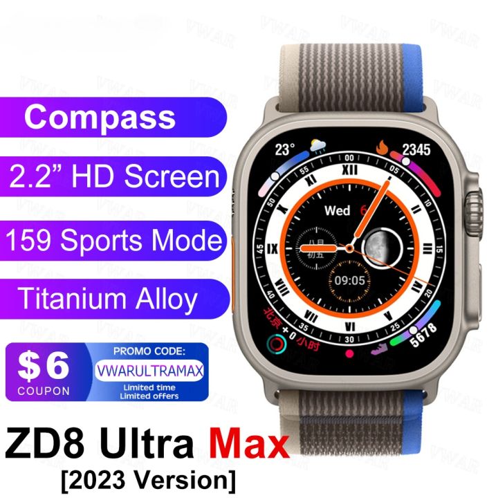 【LZ】 2023 ZD8 Ultra MAX Plus Smart Watch Series 8 Compass 49mm Titanium Alloy Bluetooth Call NFC ...