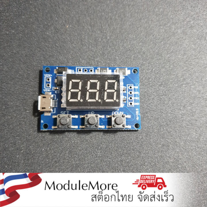 โมดูลสร้างสัญญาณ PWM สัญญาณสี่เหลี่ยม 2 ช่อง 2-channel PWM pulse frequency duty cycle adjustable ...