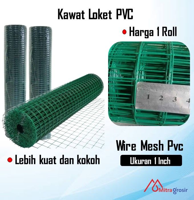 Kawat Loket PVC 1 Inch / Kawat Ayakan / Ram PVC / Kawat Hijau 1/2 Inch ...