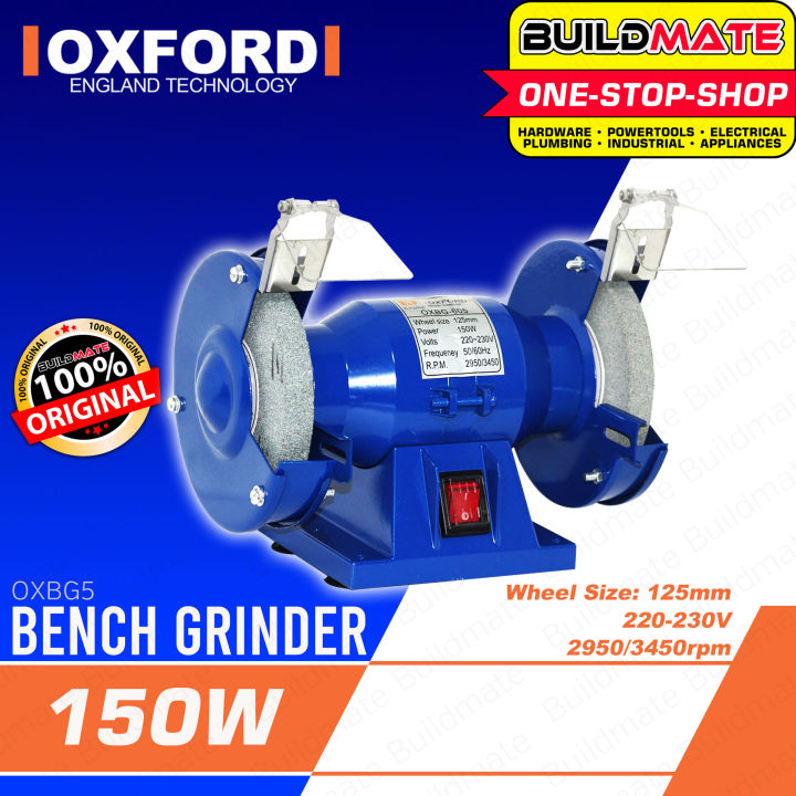 OXFORD ENGLAND | POWERHOUSE USA Bench Grinder 5" Inch | 6" Inch PURE ...