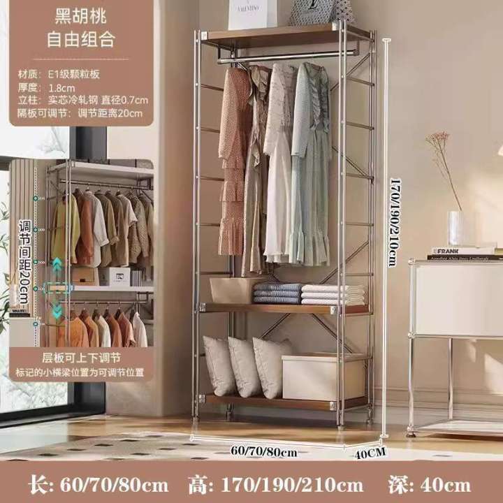 Home Open-Style Coat Rack Japanese Style Natural Wood Hanging Rack ...