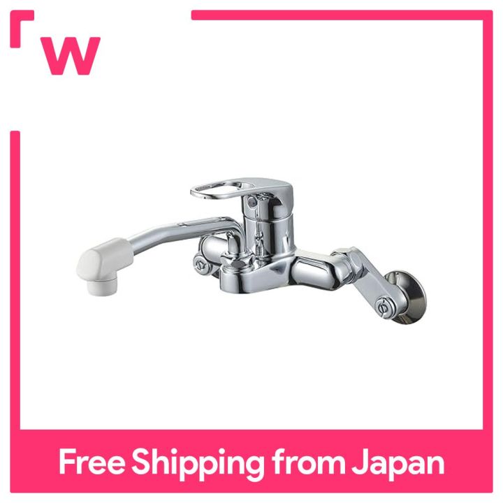 SANEI Single Mixer Faucet K27CDK-13 | Lazada PH