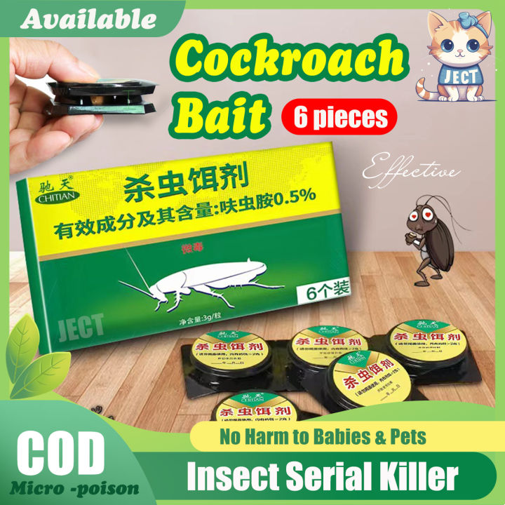 JECT Effective Cockroach Killing Baits Roach Eliminator Ipis Traps Pest ...