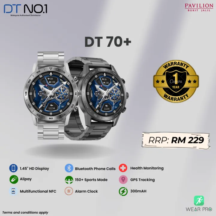 DTNO.1 DT 70+ | Lazada