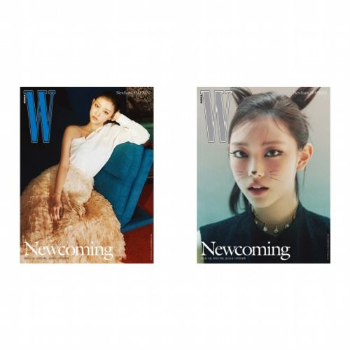 W Magazine March 2024 Issue, Cover: NEWJEANS Hyerin | Lazada PH