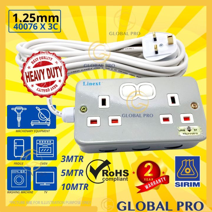 3M /5M /10M 2WAY x 13amp Metal Clad Heavy Duty Portable Socket ...