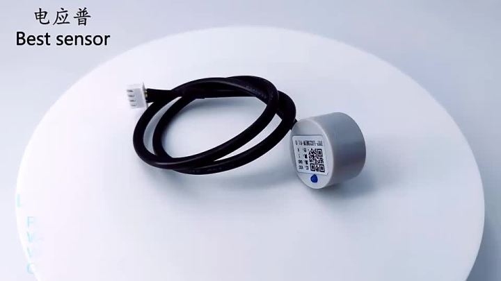 DYP-L02 Non-Contact Water Tank Level 2 CM Blind Zone 4-200cm Measuring ...