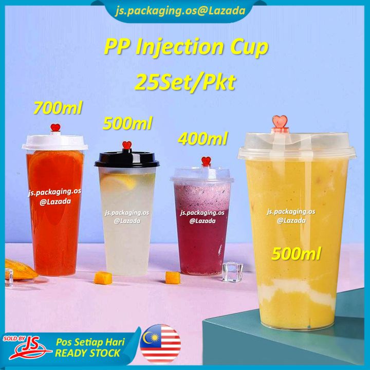 PP Injection Disposable Juice Boba Tea Milk Tea Cup Tribute cup PP ...