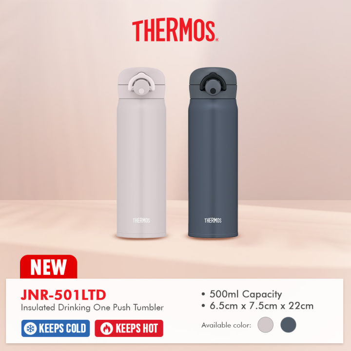 Thermos® Water Bottle JNR-501 LTD Insulated Drinking One Push Tumbler Hot and Cold 500ml | Lazada PH