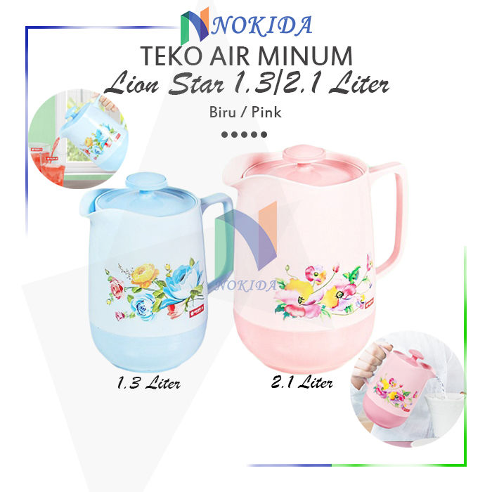 Nokida Teko Air Minum Lion Star K-12 [2.1 Liter] / Thermo Water Jug Besar 2,1 Liter / Teko Tebal ...