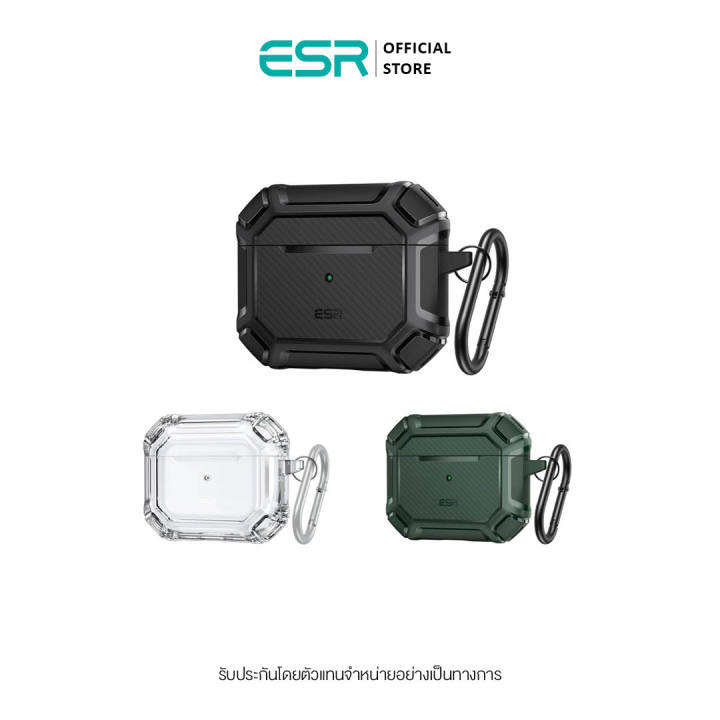 ESR Shock Armor Tough Case for AirPods (3rd generation) เคสแอร์พอดกัน ...