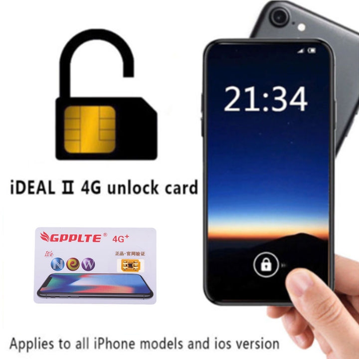 LazaraHome Unlock Turbo Sim Card GPP LTE 4G+ Pro 2 for iPhone 8 7 6S 6 ...