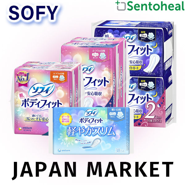 Sofy Body Fit Sanitary Pads/ Sanitary Napkins - Japan Market version ... Sofy Body Fit Sanitary Pads/ Sanitary Napkins - Japan Market version ...