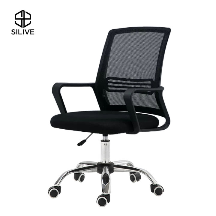 Silive Shop เก้าอี้ทำงาน เก้าอี้เพื่อสุขภาพ เก้าอี้สำนักงาน เก้าอี้ ...