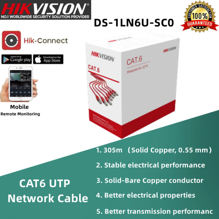 Hikvision CAT6 UTP Network Cable DS-1LN6U-SC0 305M（0.55mm）Solid Copper UTP Cable LAN Internet ...
