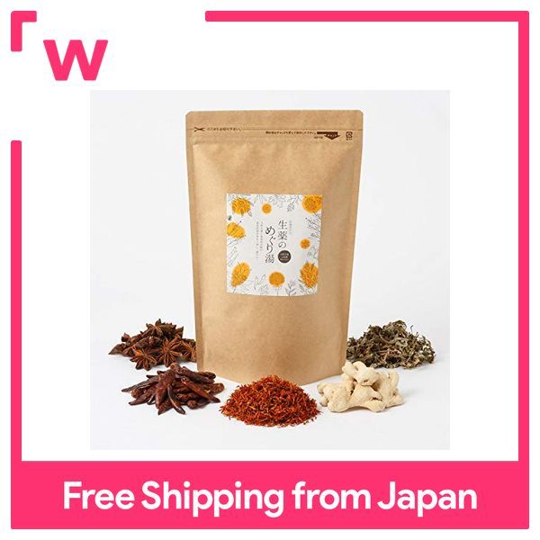 แพ็คเก็ตนาที Matsuda ยา Seiyaku No Meguriyu 30G X 15 Package | Lazada.co.th