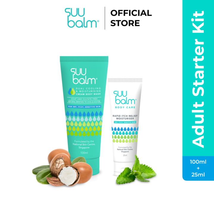 Suu Balm Rapid Itch Relief Starter Kit (100ml + 25ml) | Lazada
