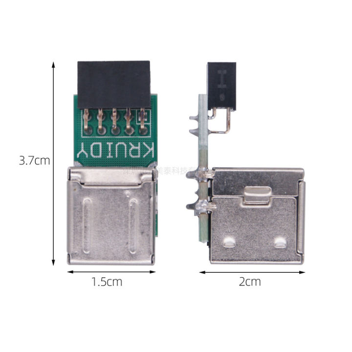 Motherboard concealed USB expansion adapter 2-port USB2.0 HUB directly ...