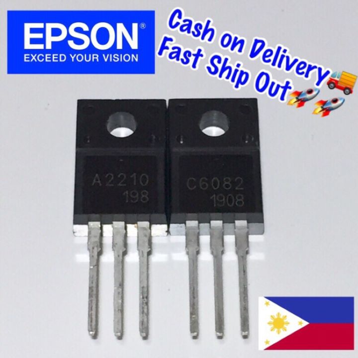 1Set A2210 C6082 Transistor for epson | Lazada PH