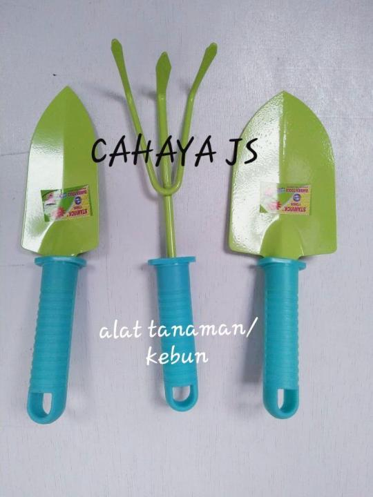 ALAT PERKEBUNAN/ ALAT TANAMAN HIAS / ALAT PERAWATAN TANAMAN | Lazada ...