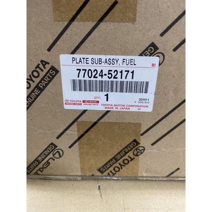 ORIGINAL TOYOTA VIOS NCP93 (2011-2013) FUEL FILTER 77024-52171 | Lazada