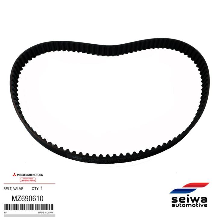 Mitsubishi Montero GEN2 2008-2016 Balancer Belt - Mitsubishi L200 ...