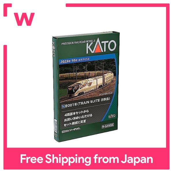 KATO N Gauge Type E001 TRAIN SUITE Shikijima 4-Car Basic Set 10-1889 Model Train | Lazada PH