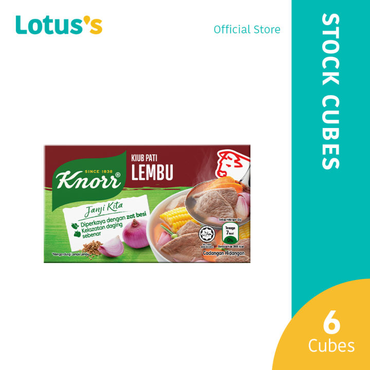 Knorr Stock Cubes Beef 60G | Lazada