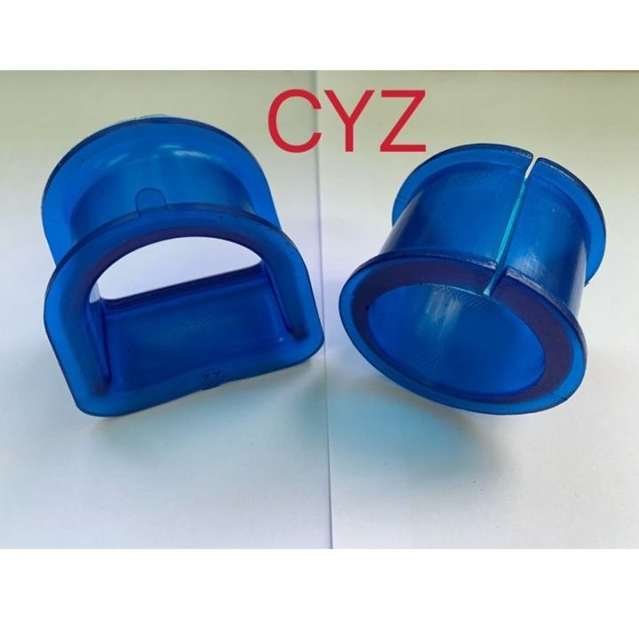 SILICON (1SET) STEERING RACK RUBBER SAGA(POWER) ,WIRA,WAJA,PERSONA ...