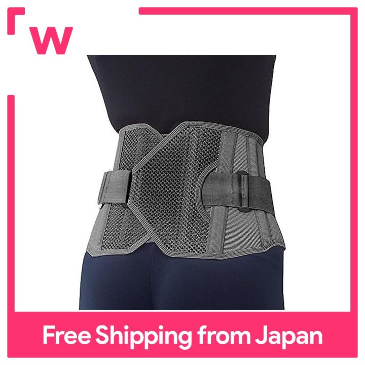 bonbone Lumbar Corset Pro Hard Slim Black M | Lazada PH