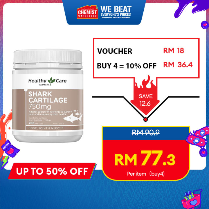 Healthy Care Shark Cartilage 750mg 200 Tablets Support Joint & Immune ...