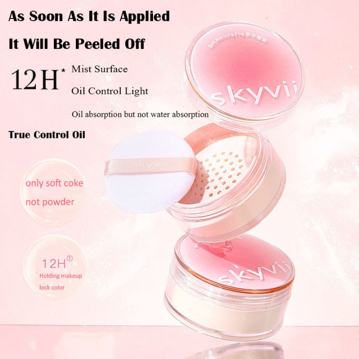 USLIKE Oil Control Loose Powder Refresh Lasting Makeup Setting Powder ...