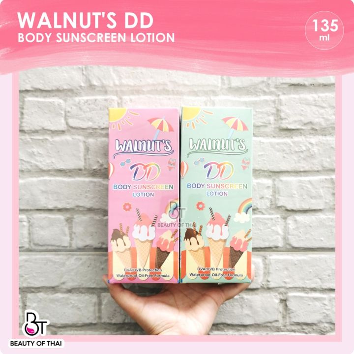 DD Walnut Body Sunscreen Lotion SPF50 PA+++ - DD Body Sunscreen Lotion ...