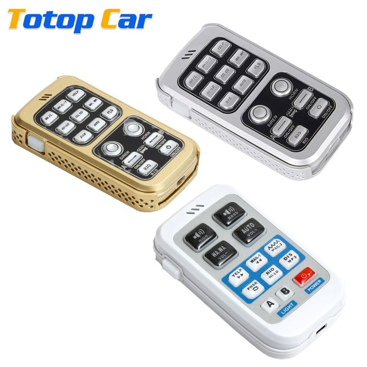 Wireless Remote Control 315HZ Car Alarm Horn Parts MIC System Megaphone ...