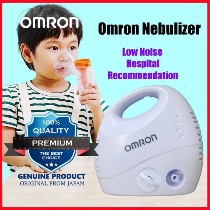 Omron Inhaler Cardinal Compact Nebulizer For Asthma Nebulizer Portable ...