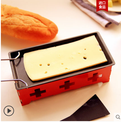 Remus Switzerland imported raclette cheese plate roast cheese block ...