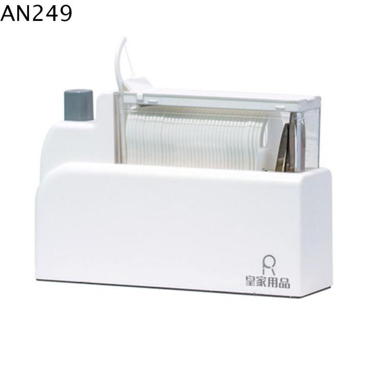 AN249 การดูแลสุขภาพช่องปาก กล่องเก็บไหมขัดฟันอัตโนมัติ ป๊อปอัพ กันฝุ่นกันฝุ่น เคสติดฟัน ที่ทำ ...