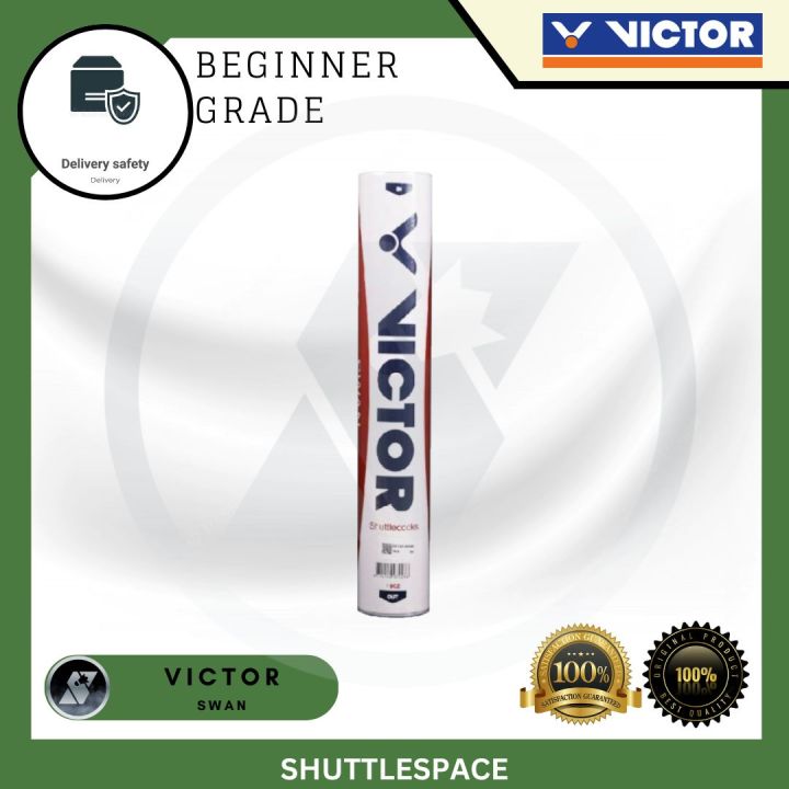 VICTOR SWAN BADMINTON SHUTTLECOCK | Lazada