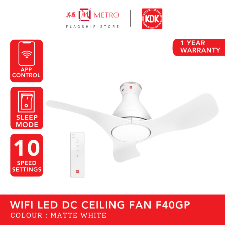 KDK Wifi LED DC Ceiling Fan F40GP - Matte White | Lazada Singapore