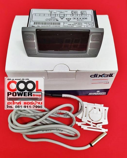 เทอร์โมควบคุมอุณหภูมิตู้แช่แบบดิจิตอล ยี่ห้อ Dixell( Emerson) Model: XR02CX-5AACBLS | Lazada.co.th