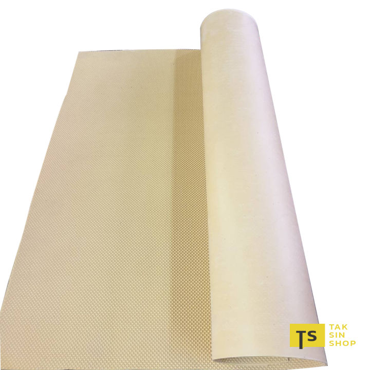 แผ่นยางดิบกันลื่น สีครีม ขนาด 69x69 cm. | Lazada.co.th