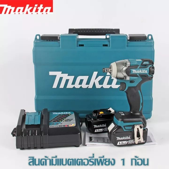 [แบรนด์แท้] ไทย ชลบุรี มากีต้า ญี่ปุ่น Makita DTW285 ประแจไฟฟ้าไร้สาย ...