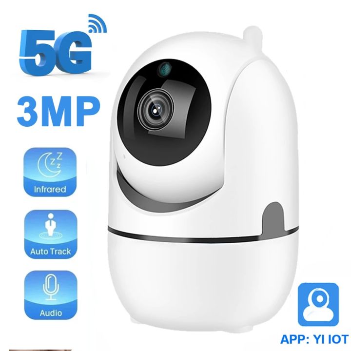 YI IoT 5G 2.4G 2MP ระบบกล้องวงจรปิดกล้อง PTZ ในร่มการตรวจจับการเคลื่อนไหวติดตามอัตโนมัติไนท์ ...
