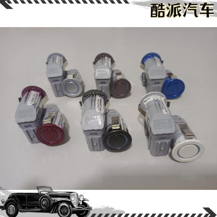 utility ღPerodua BZ310 Axia 2020 Bezza 2020 Packing Sensor Original ...