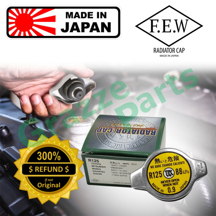 Futaba FEW 100% Made In Japan Engine Coolant Radiator Cap R125 0.9kg/cm ...