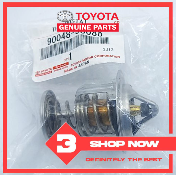 Genuine Toyota Thermostat for Toyota Avanza 2006-2015 - 90048-33088 ...