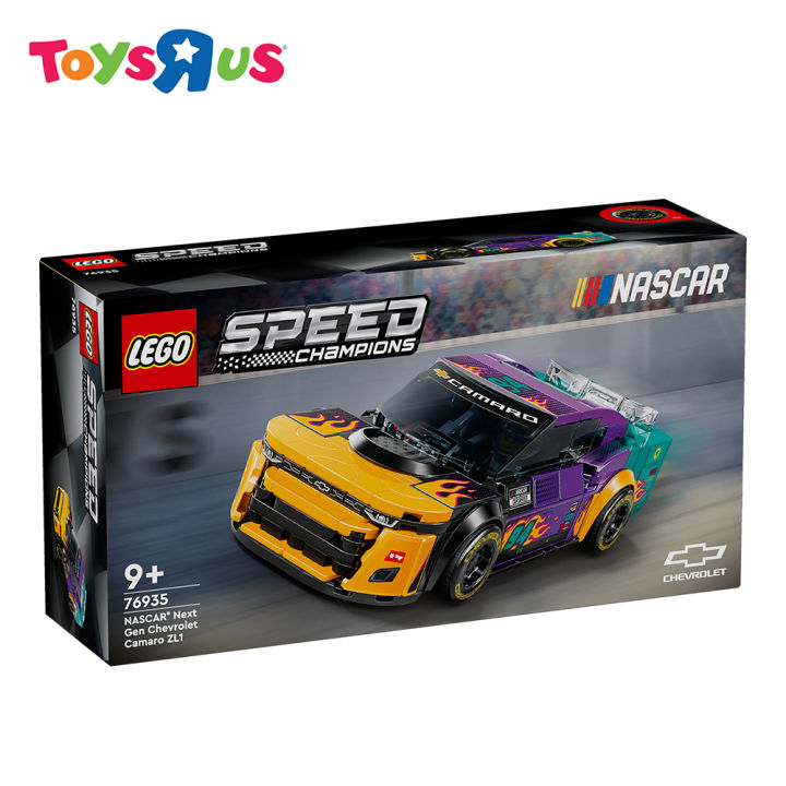 LEGO® Speed Champions 76935 NASCAR Next Gen Chevrolet Camaro ZL1, Ages ...