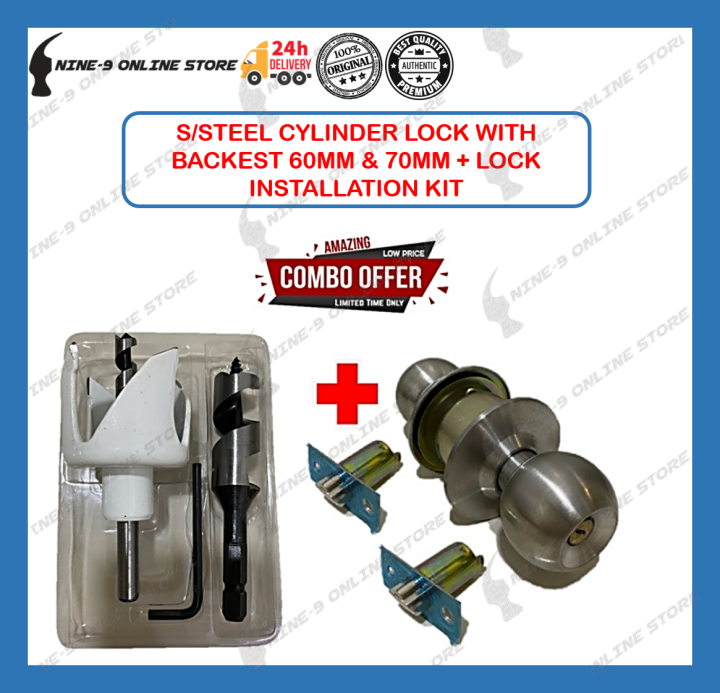 Stainless Steel Cylinder Lock + Lock Installation Kit | Lazada
