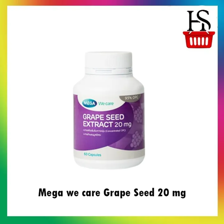 Mega we care Grape Seed 20 mg 60 เม็ด | Lazada.co.th